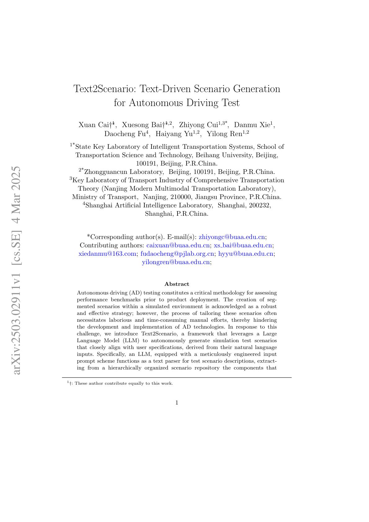 Text2Scenario: Text-Driven Scenario Generation for Autonomous Driving Test